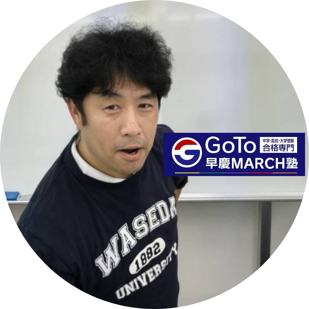 eye-popper | Webの利活用で塾にチカラを！